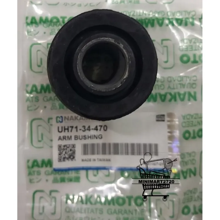 SUSPENSION BUSHING FORD RANGER EVEREST UH71-34-470 NAKAMOTO MADE IN ...