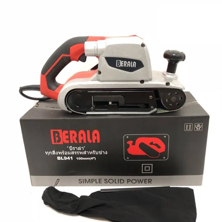 เครื่องขัดกระดาษทราย รถถัง สายพาน 4 นิ้ว BERALA รุ่น BL-941 (ทุ่น คอยล์ทองแดงแท้) | Lazada.co.th