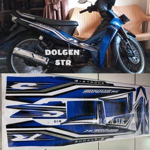 Striping Sticker Stiker Variasi Motor Vega R New Lama Sirius RC ...