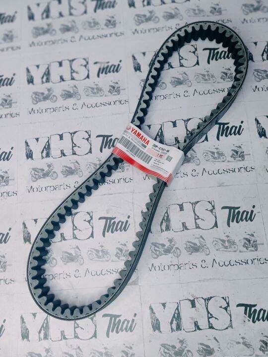 NMAX PAN BELT YAMAHA | Lazada PH