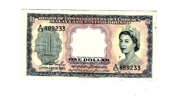 **OLD NOTES MALAYSIA** RM1 FROM 1953 | ONLY ONE AVAILABLE | Lazada