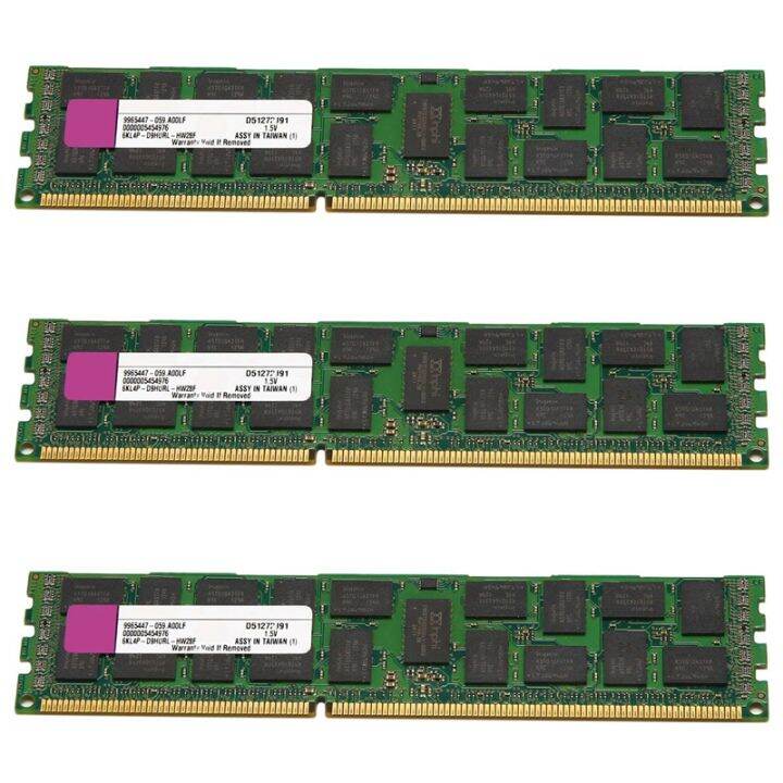 3X 4GB DDR3 Ram Memory REG 1333MHz PC3-10600 1.5V DIMM 240 Pins for ...