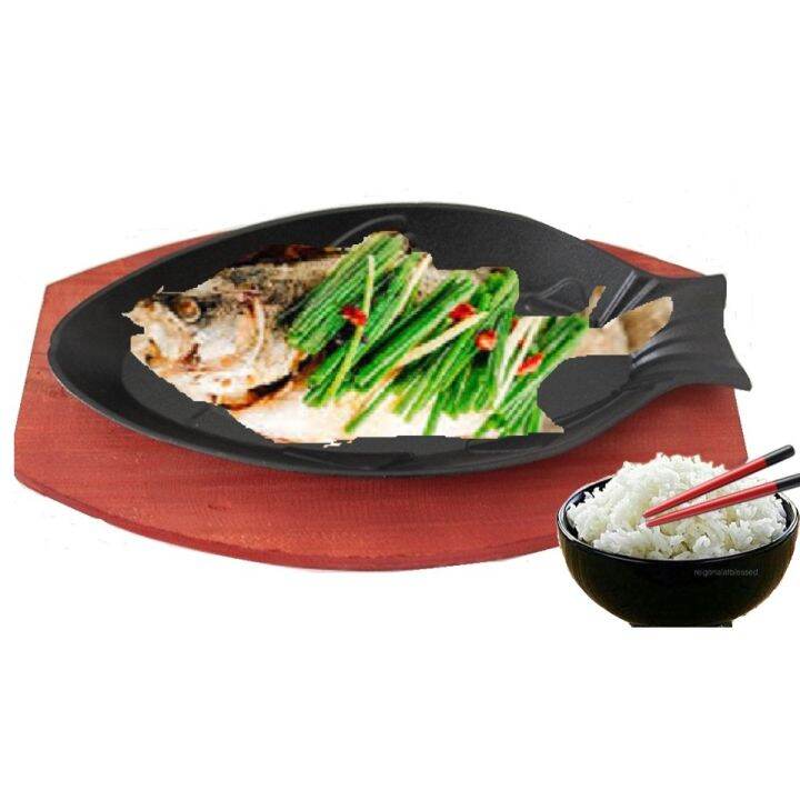 SIZZLING PLATE FISH DESIGN W/WOOD HOLDER CAST IRON | Lazada PH