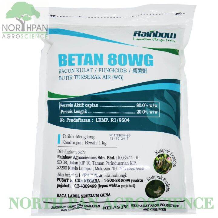 Betan 80WG / Fungicides / Rainbow / 1kg | Lazada