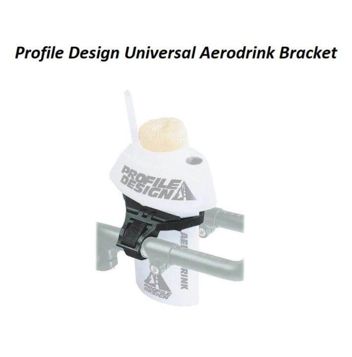 Profile Design Universal Aero Drink Bracket Black | Lazada