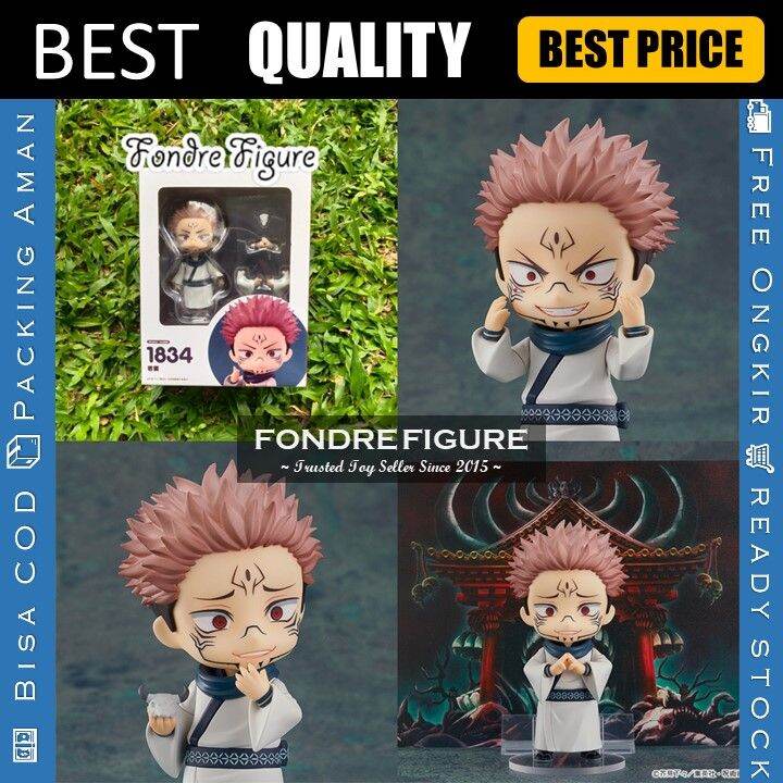 NENDOROID SUKUNA 1834 NENDO JUJUTSU KAISEN GOJO YUJI ANIME GSC ACTION ...