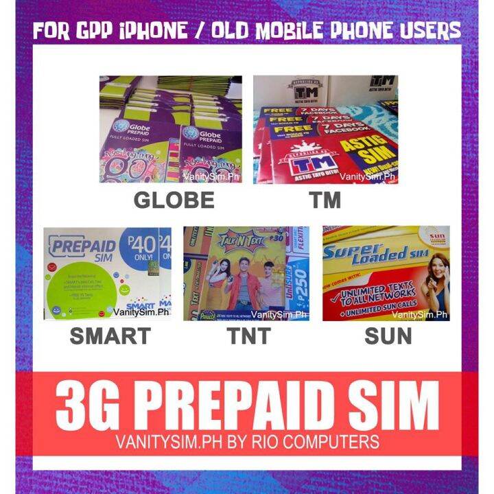 Globe 3G 0915, TNT 3G, Smart 0918 Non-LTE Special Numbers Vanity Sim ...