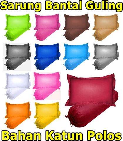Vhepra Sarung Bantal Guling Katun Polos Halus Lembut Tidak Luntur Tidak ...