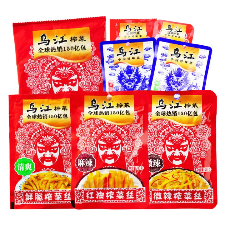 (Chinese pickles) Chongqing Wujiang mustard pickles Fuling mustard ...