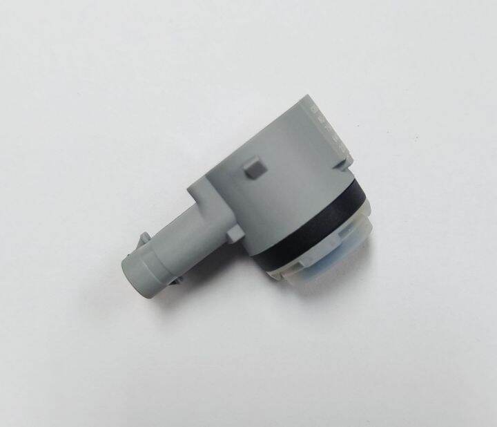 Proton X70 Rear Long Distance Ultrasonic Sensor Rear Reverse Parking ...