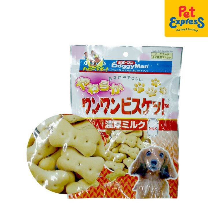 Doggyman Soft Biscuit Rich Milk Dog Treats 120g | Lazada PH