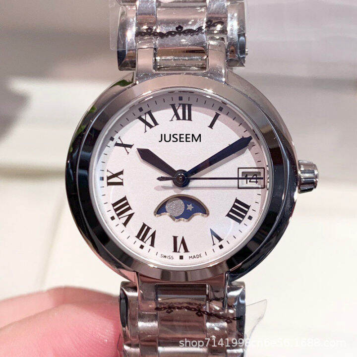 Lin Zhixin Lingyue Ladies Quartz Watch True Moon Phase Swiss Watch Hot ...