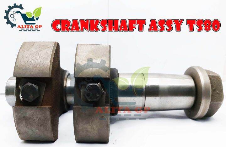 Crankshaft Assy Yanmar TS80 SS80 NS70 NS75 Diesel Engine | Lazada PH