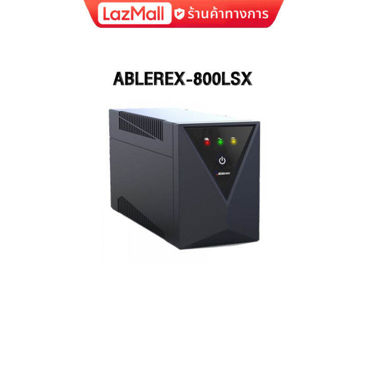 ABLEREX-800LSX UPS 800VA/ประกัน 3 Y | Lazada.co.th