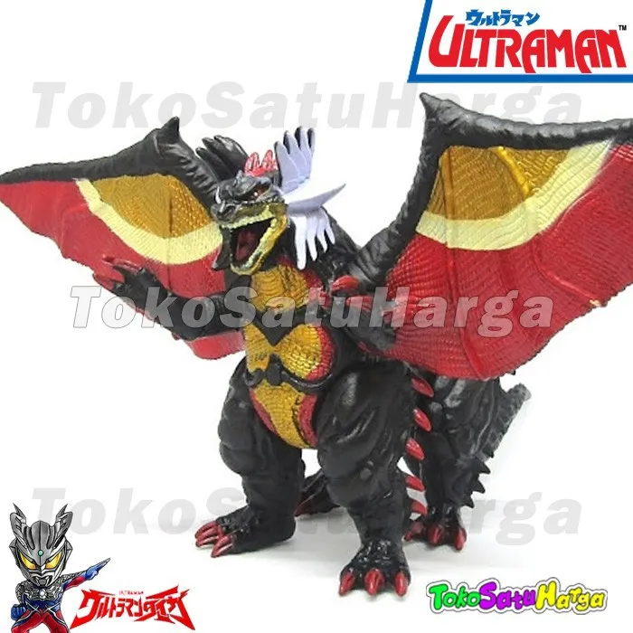 Ultra Monster DX Zogu Kaiju Godzilla Series Godzilla Series Ultraman ...