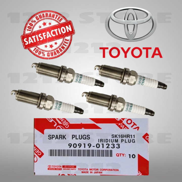 🇲🇾READY STOCK🔥 90919-01233 TOYOTA IRIDIUM PLUG CAMRY 2.5 2012-2018 ASV50 PLUG | Lazada
