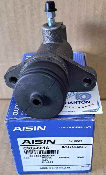 Aisin Clutch Operating Assembly Crg 601a For Isuzu Elf 4bc2 8 94258