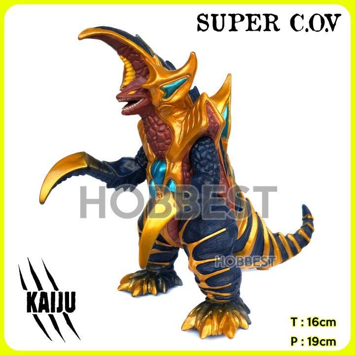 Kaiju SUPER C.O.V / KOVVU - Action Figure Godzilla Miniatur Pajangan ...