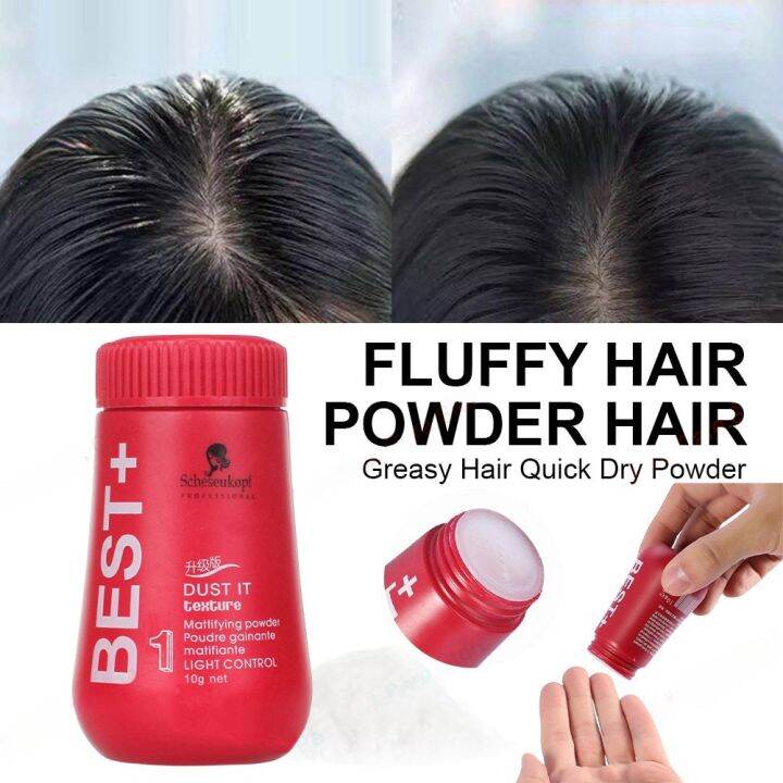 Hair Powder Fluffy Hair Volume Powder Mattifying Powder Finalize Gel ...