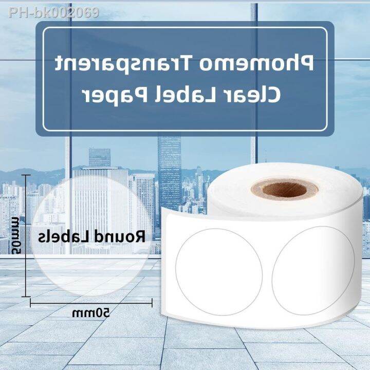 Phomemo Self-Adhesive Labels Paper for Phomemo M110/M200 Self-adhesive Label Printer Waterproof ...