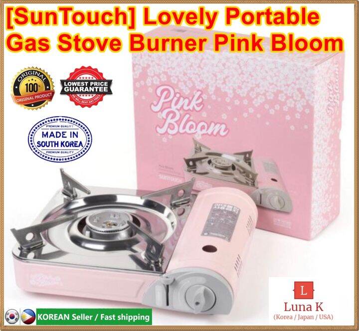 [SunTouch] Lovely Portable Gas Stove Burner Pink Bloom (With Hard Case ...