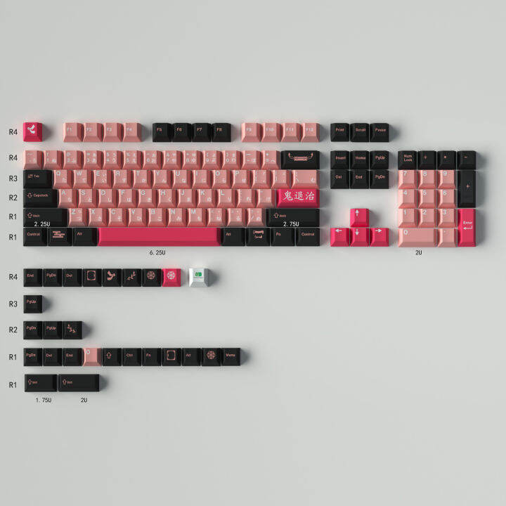 【Keycap Only】Demon Slayer keycaps 130 Keys Cherry Profile PBT ...
