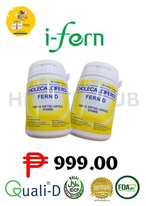 FERN D 60'S 2 BOTTLES | Lazada PH