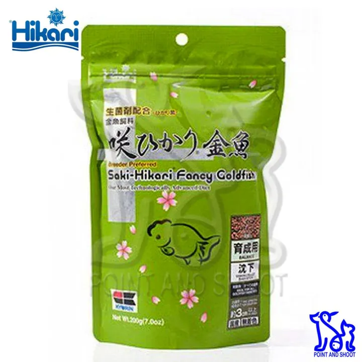 Saki - Hikari Fancy Goldfish Sinking Pellet Baby Stick Fish Food 200g ...