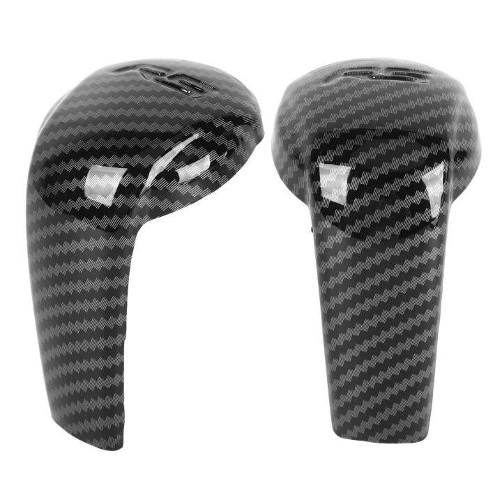 Gear Shift Knob Trim, Smooth Texture Gear Shift Head Cover for CX‑3 CX ...