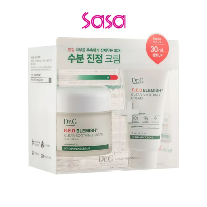 Dr.G R.E.D Blemish CLEAR SOOTHING CREAM BONUS PACK 2pcs | Lazada PH