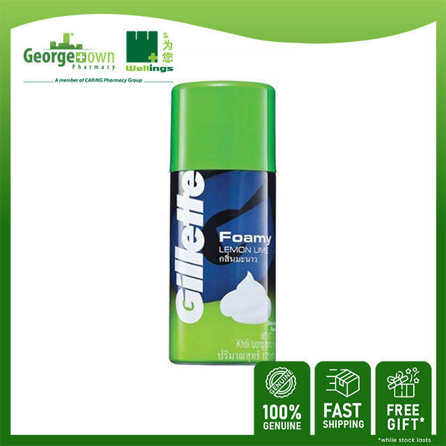 GILLETTE FOAMY LEMON LIME 175G | Lazada