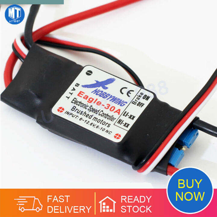 Hobbywing Eagle 30A Brushed ESC W/1A BEC Speed Controller For Brushed ...