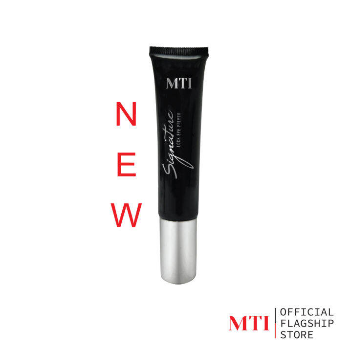 MTI Signature LOCK EYE PRIMER ล็อค อายไพรเมอร์ | Lazada.co.th