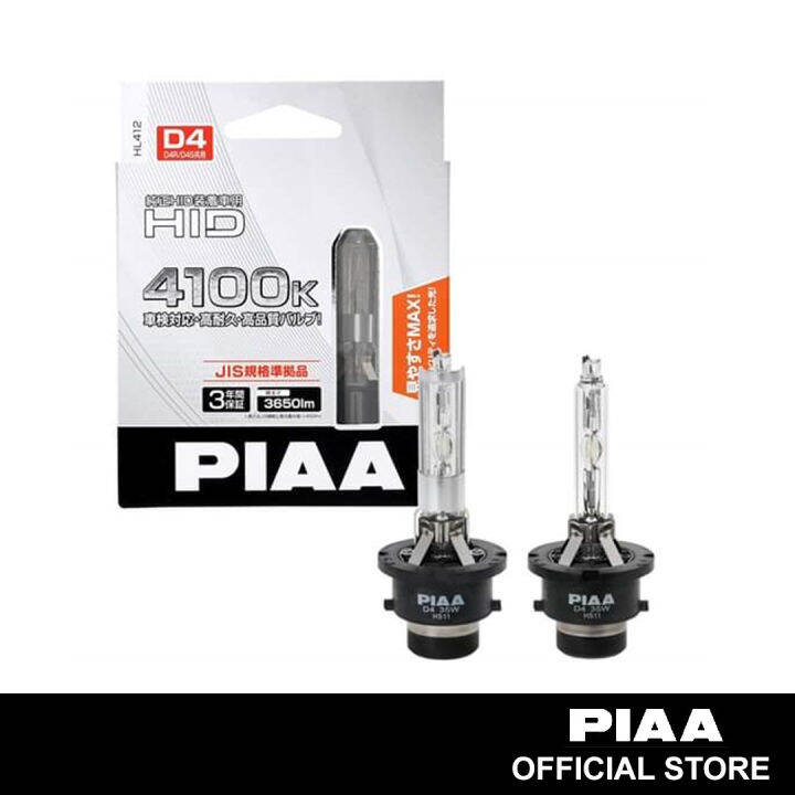 PIAA HL412 D4R/D4S 4100K HID Bulb | Lazada