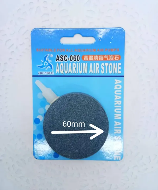 ASC-60 AQUARIUM AIR STONE FISH AKUARIUM OKSIGEN | Lazada