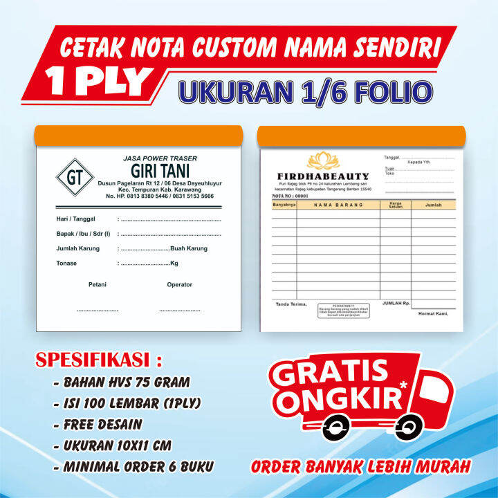 NOTA CUSTOM, NOTA OLSHOP NAMA SENDIRI, 1 PLY U. 1/6 FOLIO ISI 100 ...