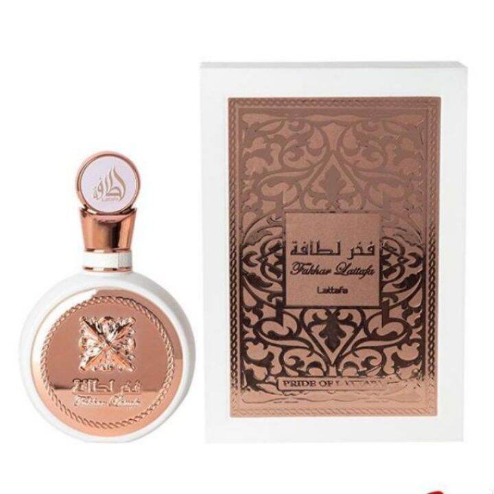 Lattafa Fakhar Pride Orange blossom Spray Perfume 100ML Original ...