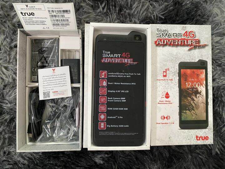 มือสอง วิทยุสื่อสาร true Smart 4G Adventure Pro Gen3 ใส่ได้ทุกซิม Zello ...