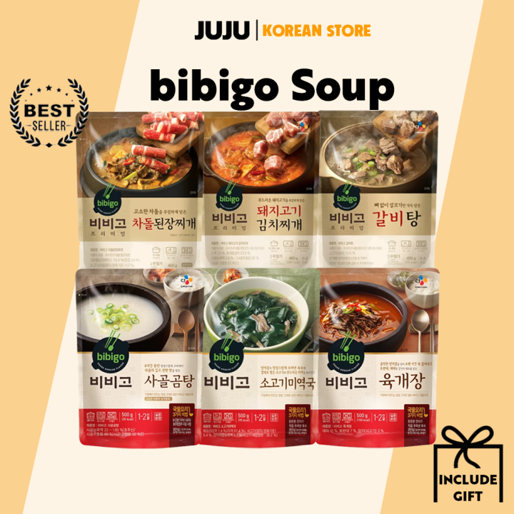 Bibigo / Korean Soup Collection / All Flavor / Korean Stew, Korean Soup ...