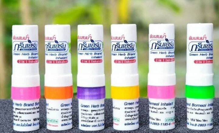 Green Herb 2 in 1 Inhaler | Lazada PH