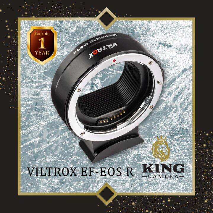 VILTROX EF-EOS R ออโต้เลนส์โฟกัสอแดปเตอร์สำหรับเลนส์ Canon DSLR EF EF-S ...
