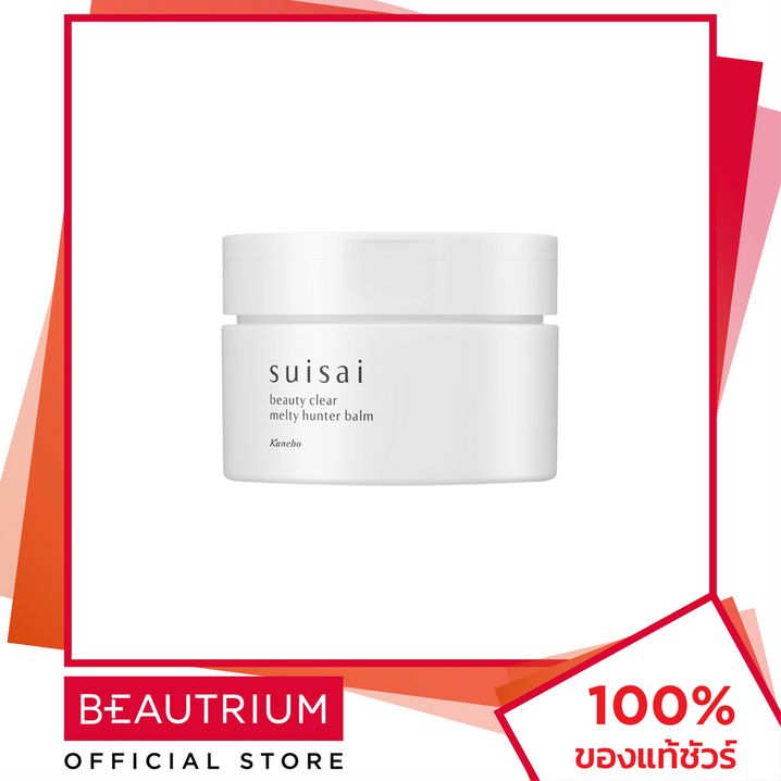 SUISAI Beauty Clear Melty Hunter Balm เช็ดเครื่องสำอาง 90g BEAUTRIUM บิวเทรี่ยม ซุยไซ | Lazada.co.th