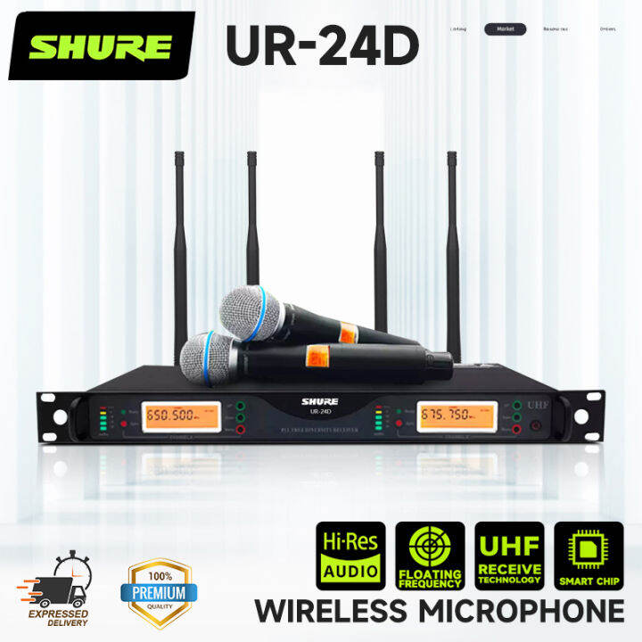 SHURE ur24d large handheld wireless microphone system dual channel ...