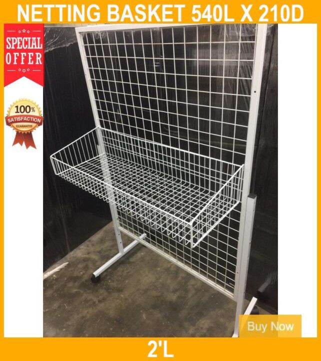 Netting Basket 540l X 210d / Netting Basket 2'l X 8inch d / Bakul ...