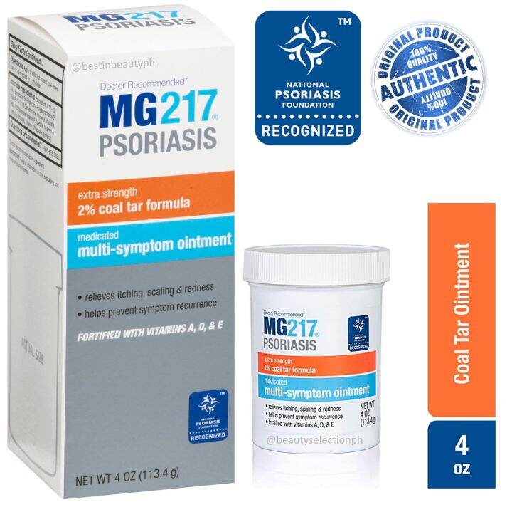 MG217 Psoriasis Multi Symptom Relief 2% Coal Tar Medicated Ointment | Lazada PH