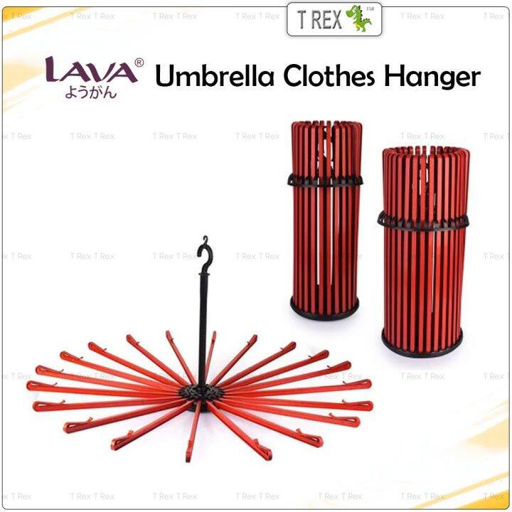 LAVA Umbrella Clothes Hanger 20 Sticks 32 Sticks / Clothes Hanger Rack ...