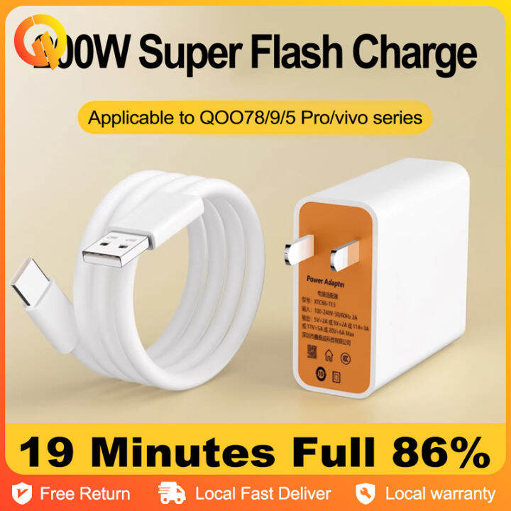 【In stock】 200w charging head USB charging high power adapter na angkop ...