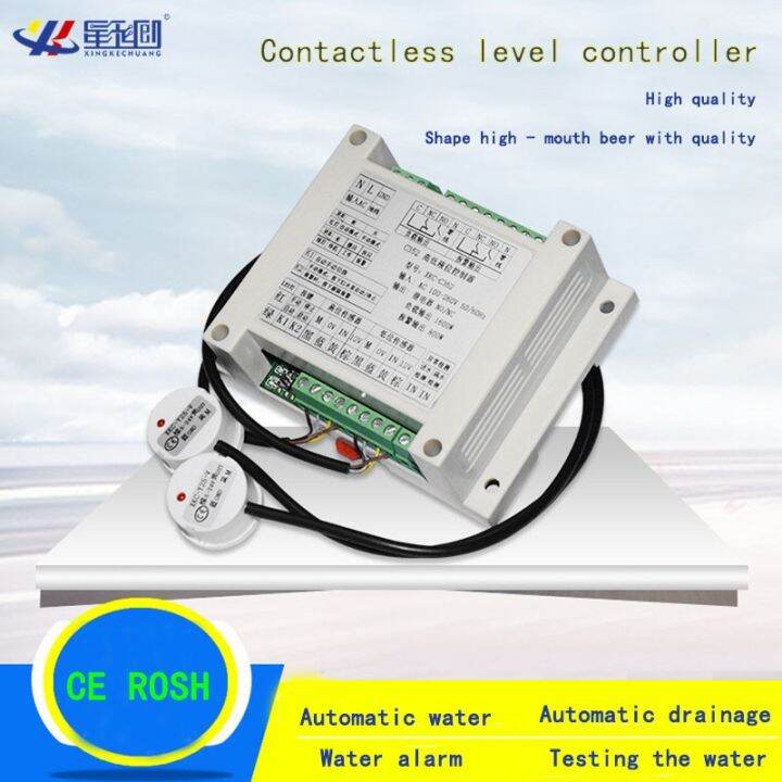 XKC-C352 Non-contact Level Controller Water Level Sensor Level Sensor Automatic Water ...