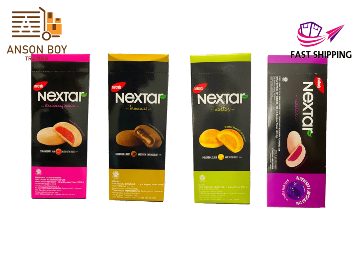 [READY STOCK] NABATI NEXTAR BROWNIES 1Box(8pcs)/CHOCO DELIGHT ...