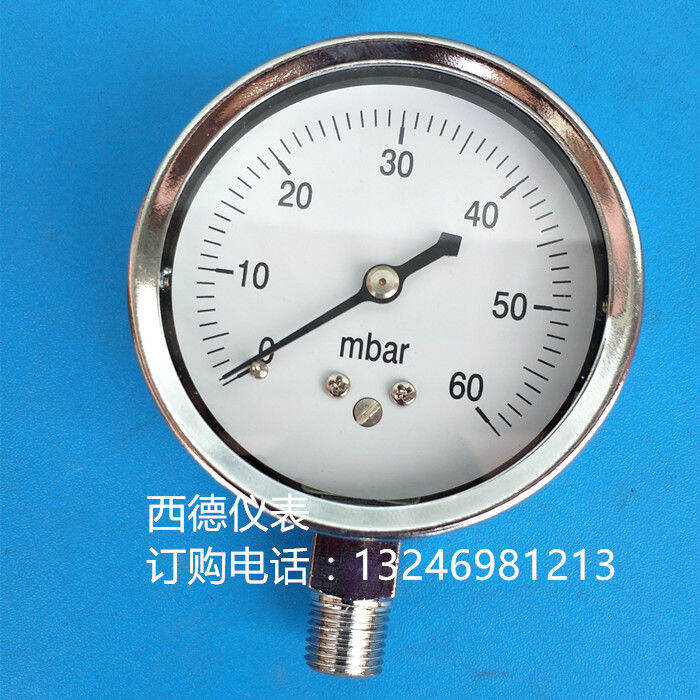 60MM radial 0~60mbar pressure gauge barometer wind pressure gauge gas ...